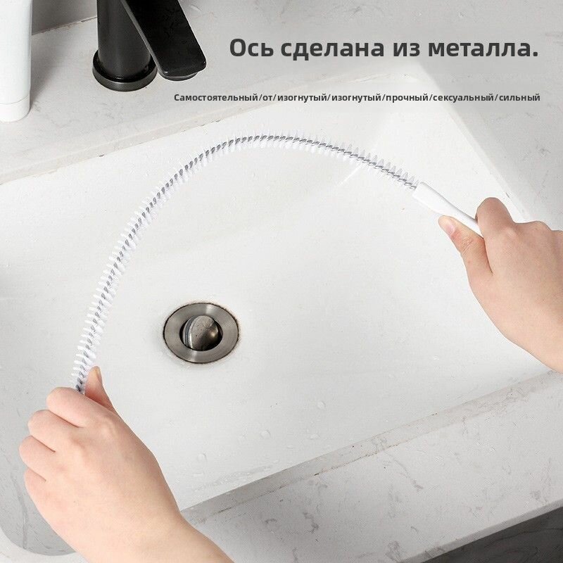 Щетка ручная, 2 шт