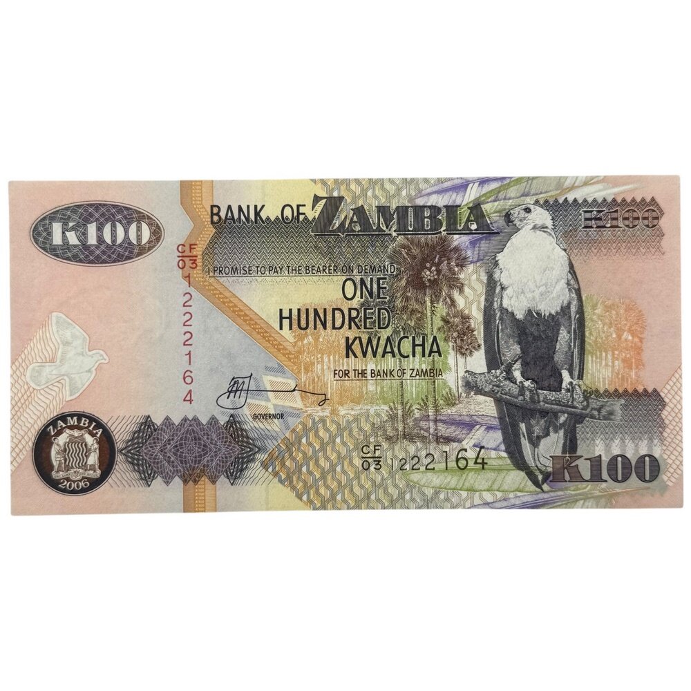 Замбия 100 квач 2006 г. (Серия CF-03)