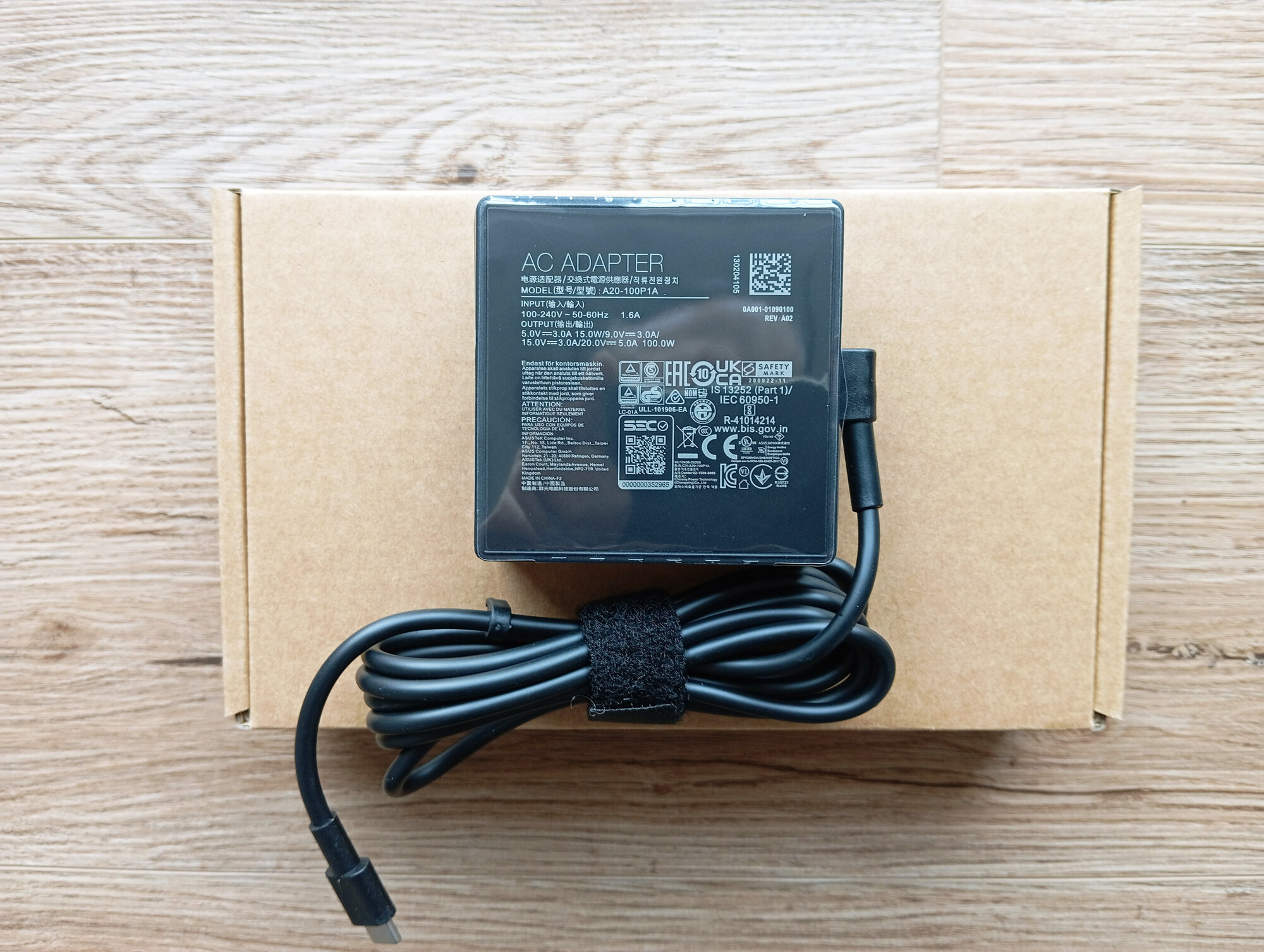 Блок питания MSI Prestige 16 A12UD-219XES для ноутбука (зарядка Type-C 100W)