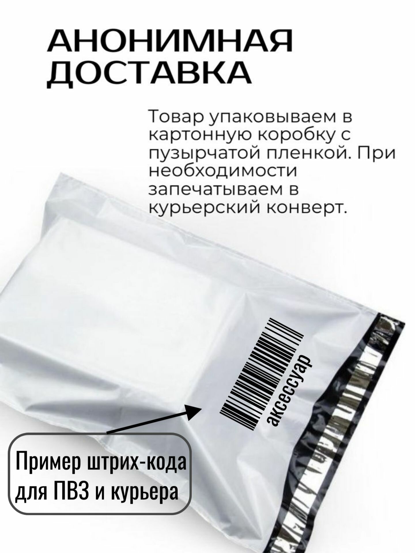 Фаллоимитатор для женщин, RealStick CALIBER, длина 18см, диаметр 5см, дилдо