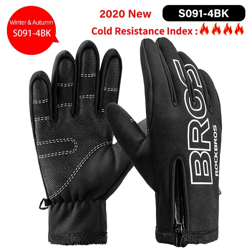 ROCKBROS Термоперчатки вело XL, черные S091-4BK