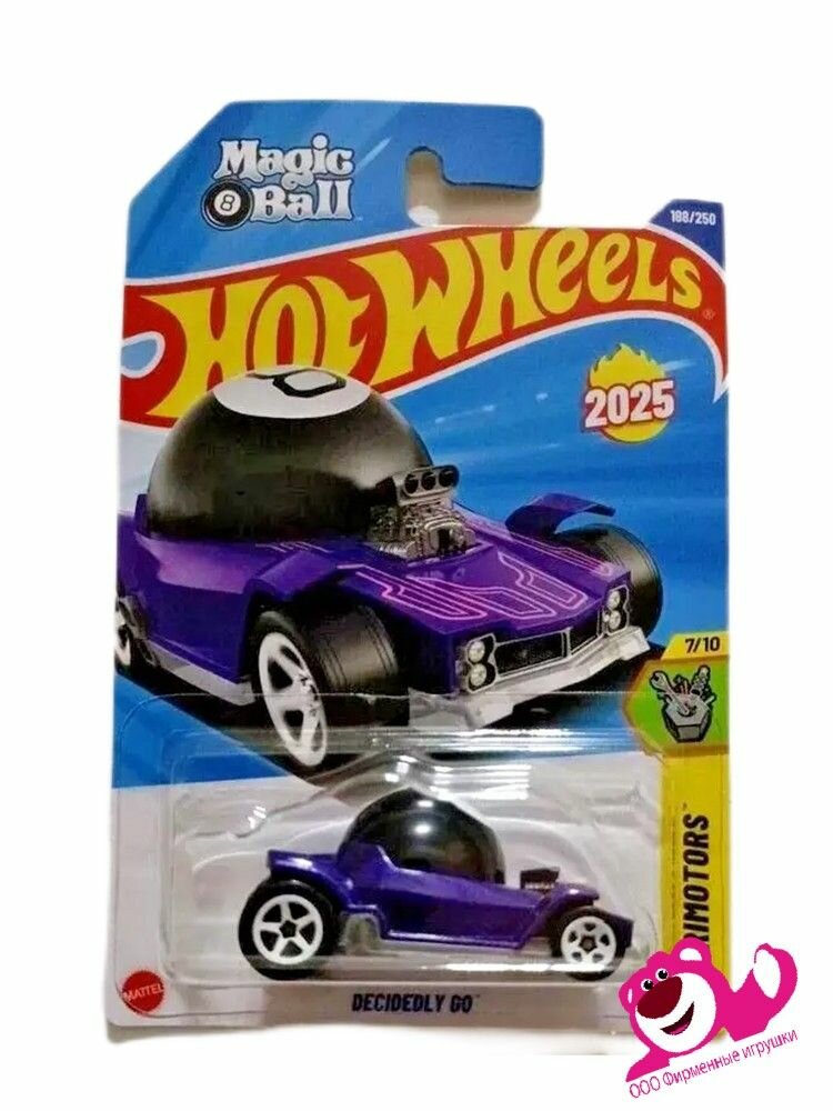 Машинка Mattel Hot Wheels 2025 C4982 Decidedly Go Experimotors
