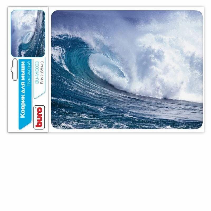 Коврик для мыши Buro BU-M10033 Мини рисунок/волна 230x180x2мм
