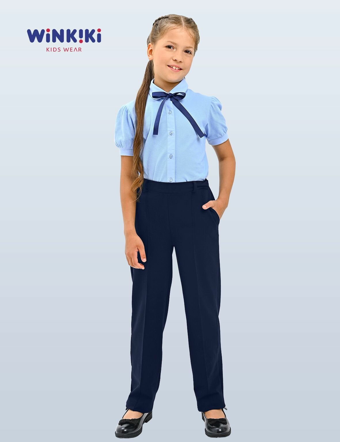 Брюки школьные