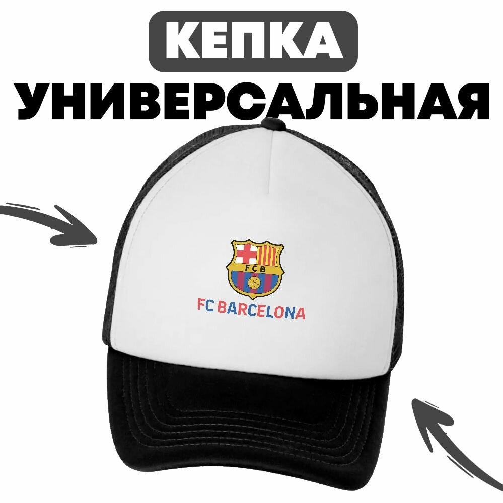 Кепка для велоспорта  Базовая коллекция для мужчин и женщин