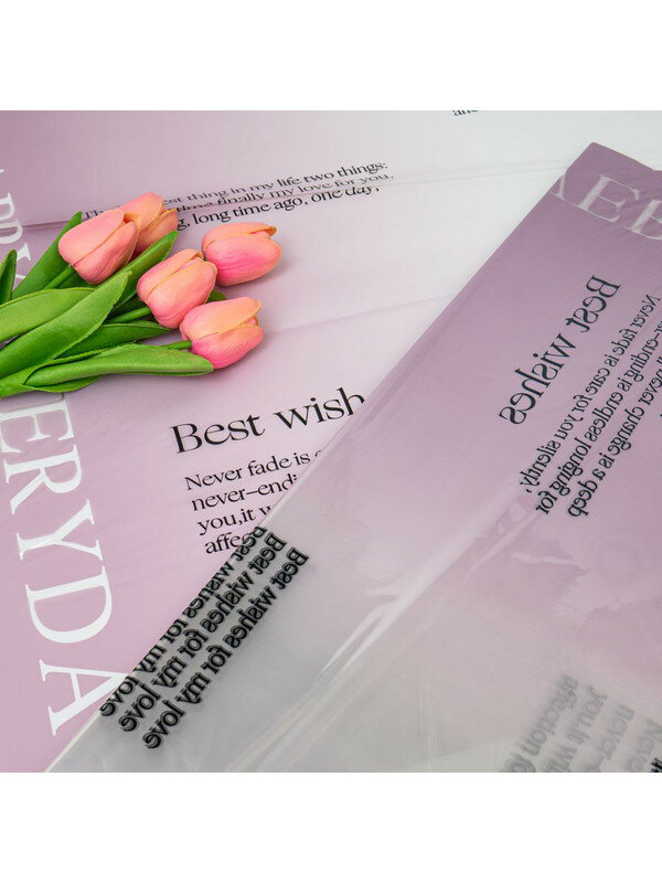 Пленка матовая 57,5х57,5см, Best wishes, сиреневая