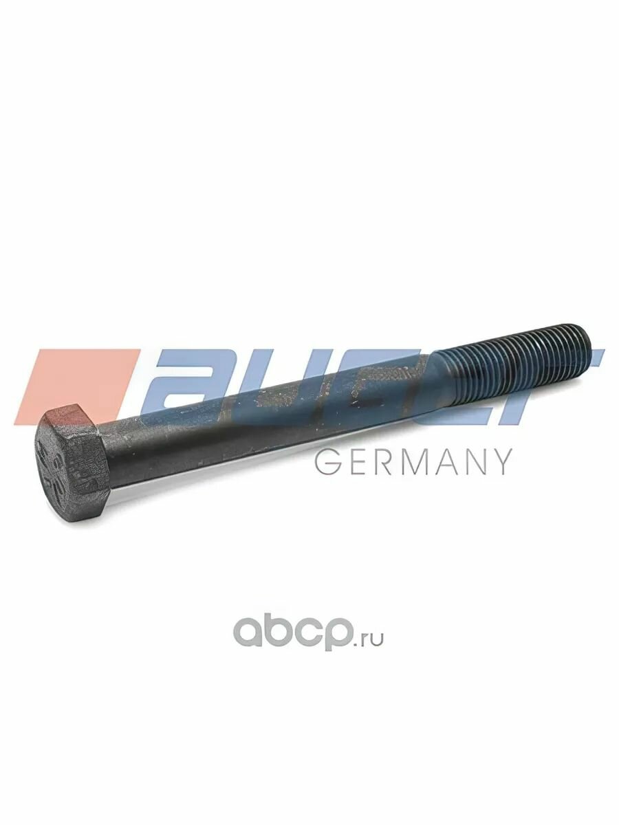 Болт Крепления Стабилизатор