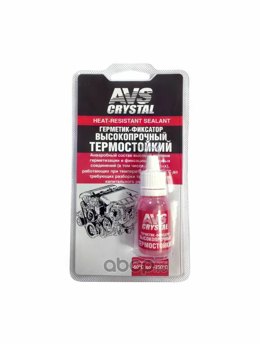 Герметик фиксатор анаэробный высокотемпературный 6мл