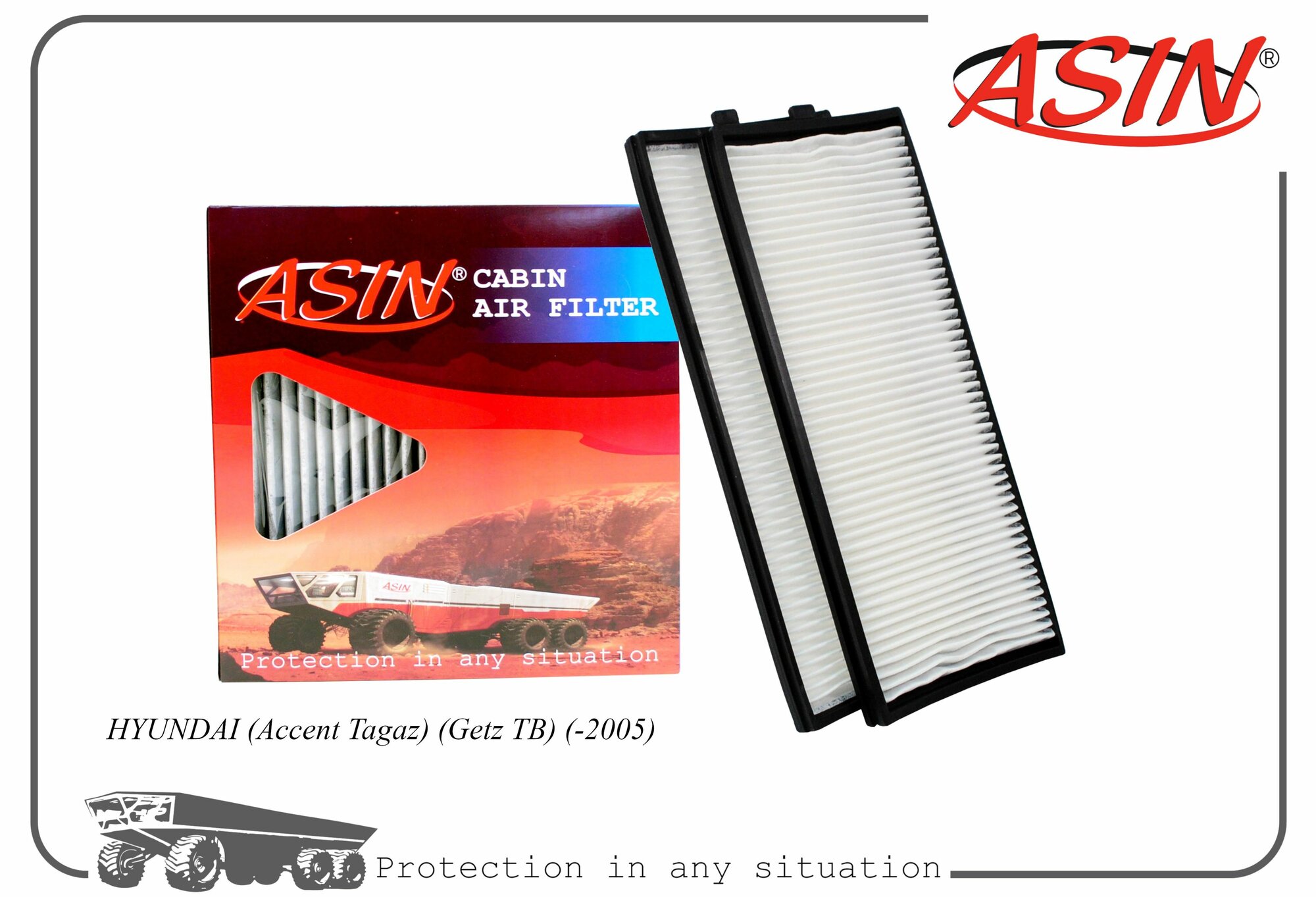 Фильтр салонный 2 шт для Хендай Акцент Тагаз, Гетц ASIN. FC217 ASIN