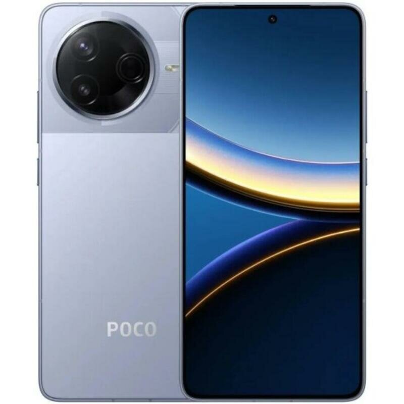 Смартфон Poco F7 Pro, 12/256Gb, AMOLED, Global, Blue (Голубой)