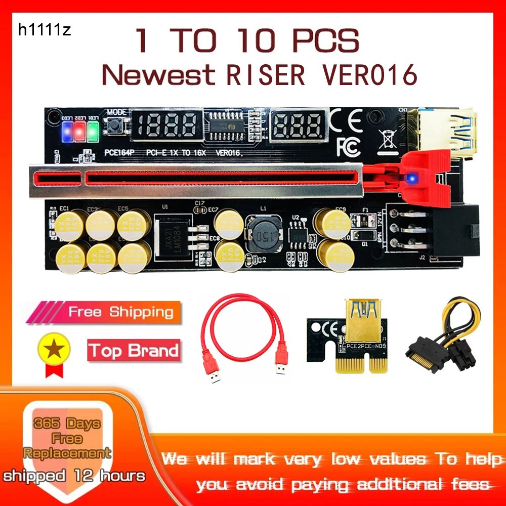 5PCS PCIe Riser VER016 для видеокарты — фото 1