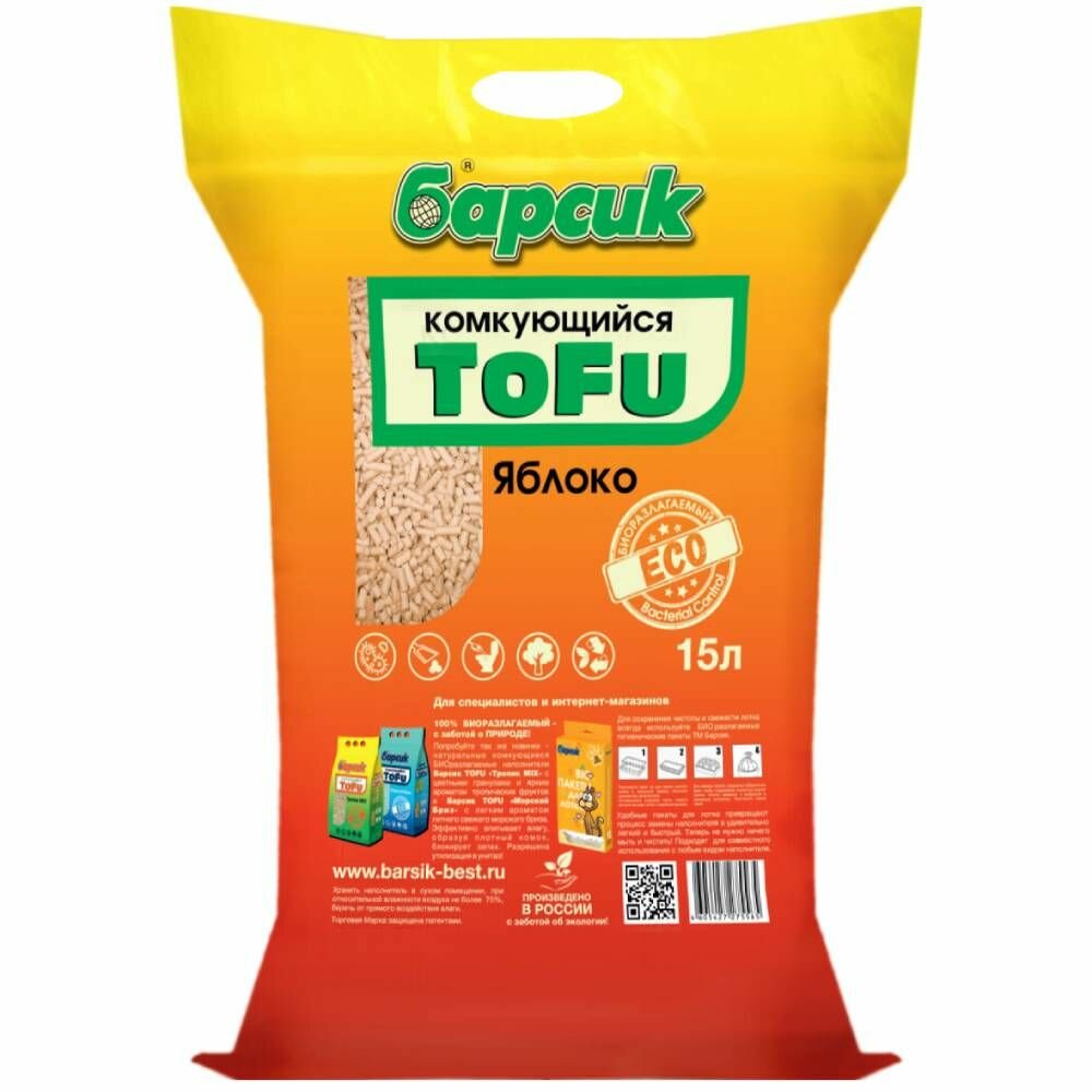 Наполнитель