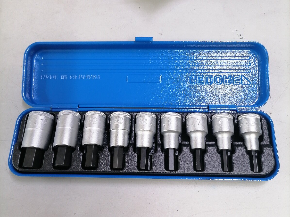 Набор торцевых головок с отверточными вставками Gedore 6156250 1/2" 5-17 мм 9 шт.