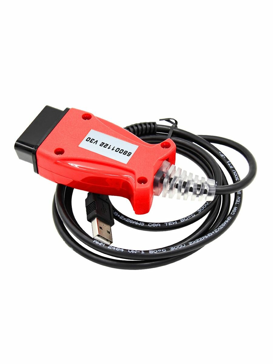 UCDS PRO+ автосканер для автомобилей Ford с 35 токенами