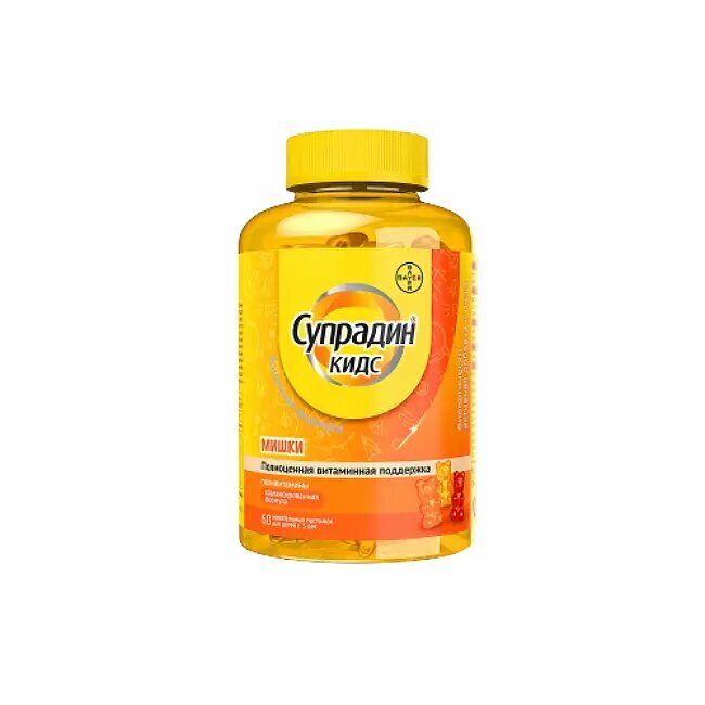 Супрадин Кидс Мишки жевательные пастилки массой 4,0 г 60 шт