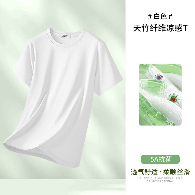 Футболка спортивная