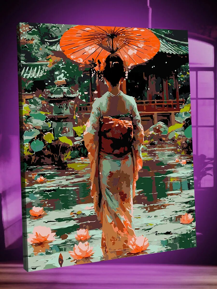 Картина по номерам Гейша