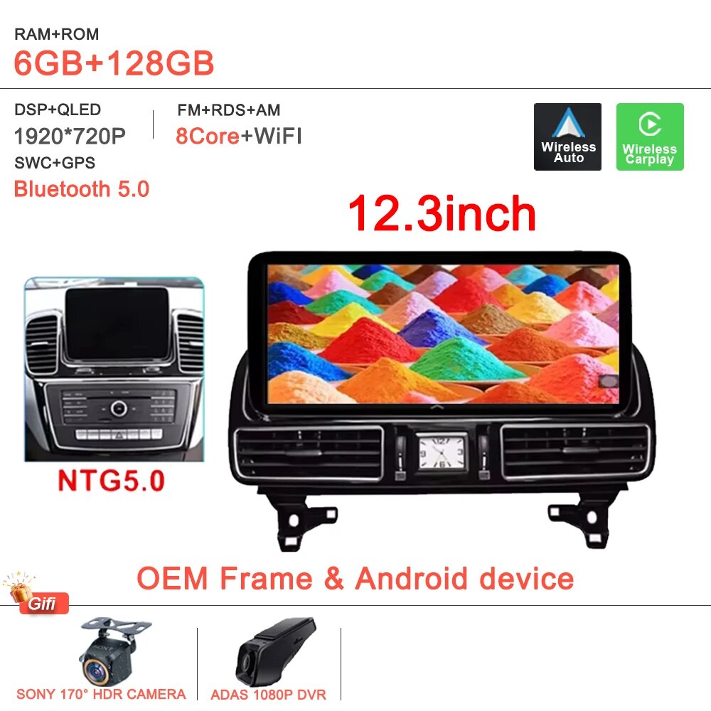 12,3-дюймовый Android 15 радиоприемник для Mercedes Benz ML GL GLE GLS W166 X166 NTG 5.0 6-128G DVR
