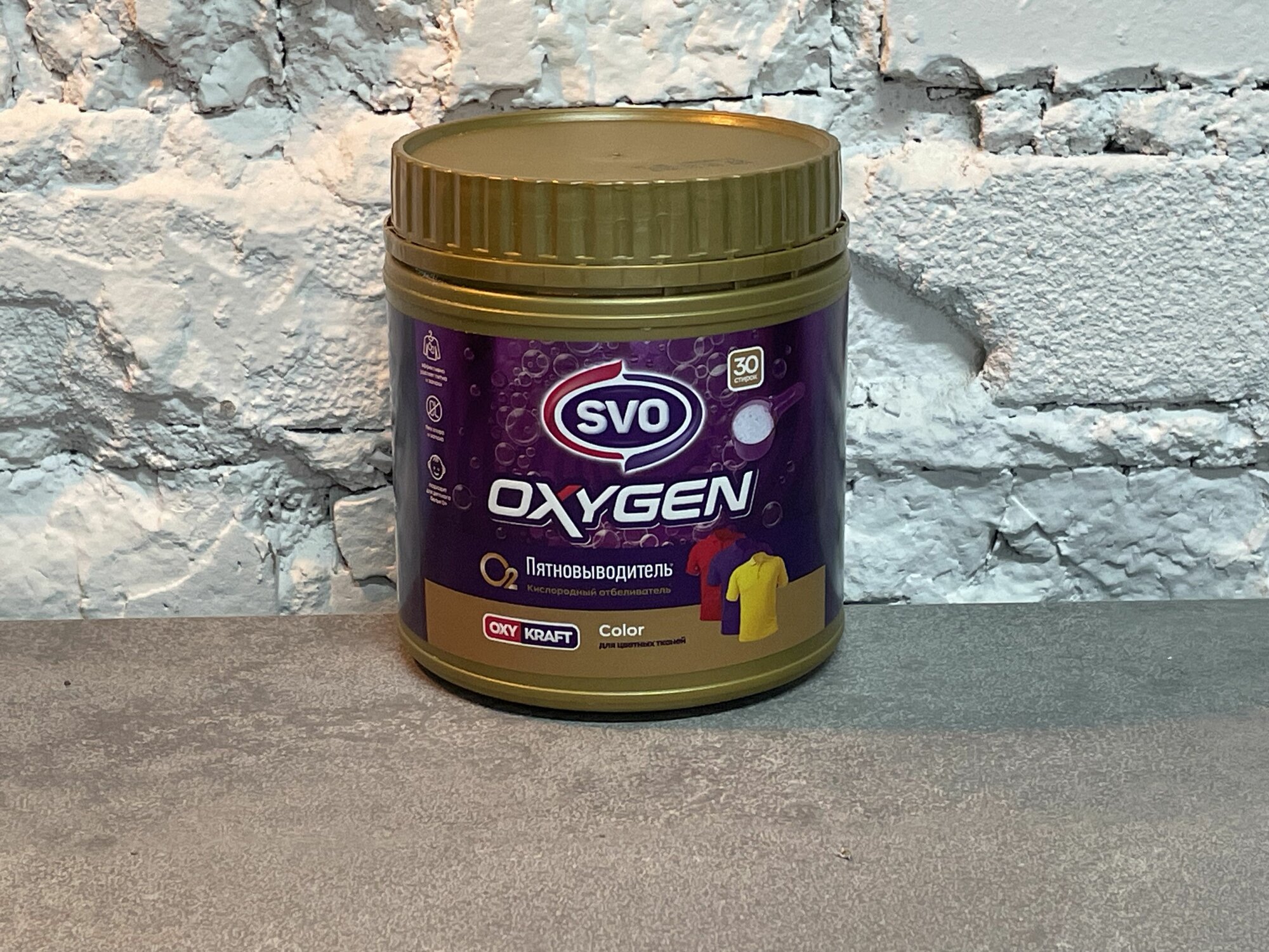 Пятновыводитель/Кислородныи отбеливатель для цветного белья SVO OXYGEN Color