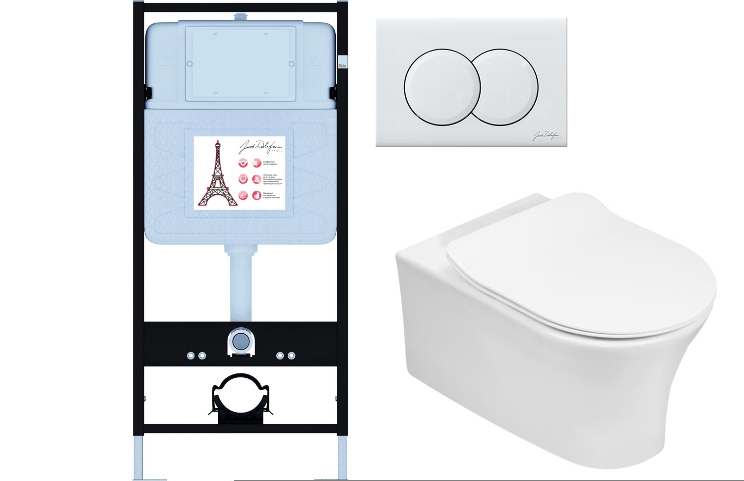Подвесной унитаз c инсталляцией и клавишей смыва Jacob Delafon Aleo E21731RU-00 (E36496-00+EDY102-00+E36496-CP)