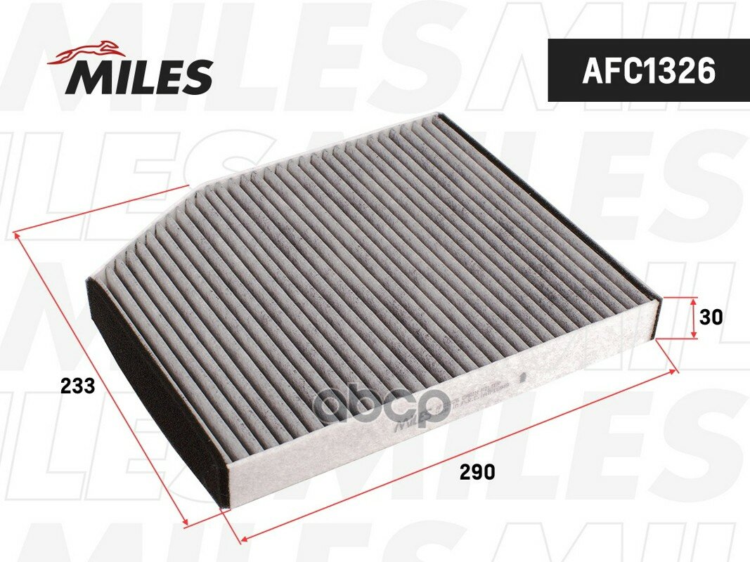 Фильтр салона угольный FORD TRANSIT 14- (MANN CUK 29 007, FILTRON K1338A) AFC1326 Miles арт. AFC1326