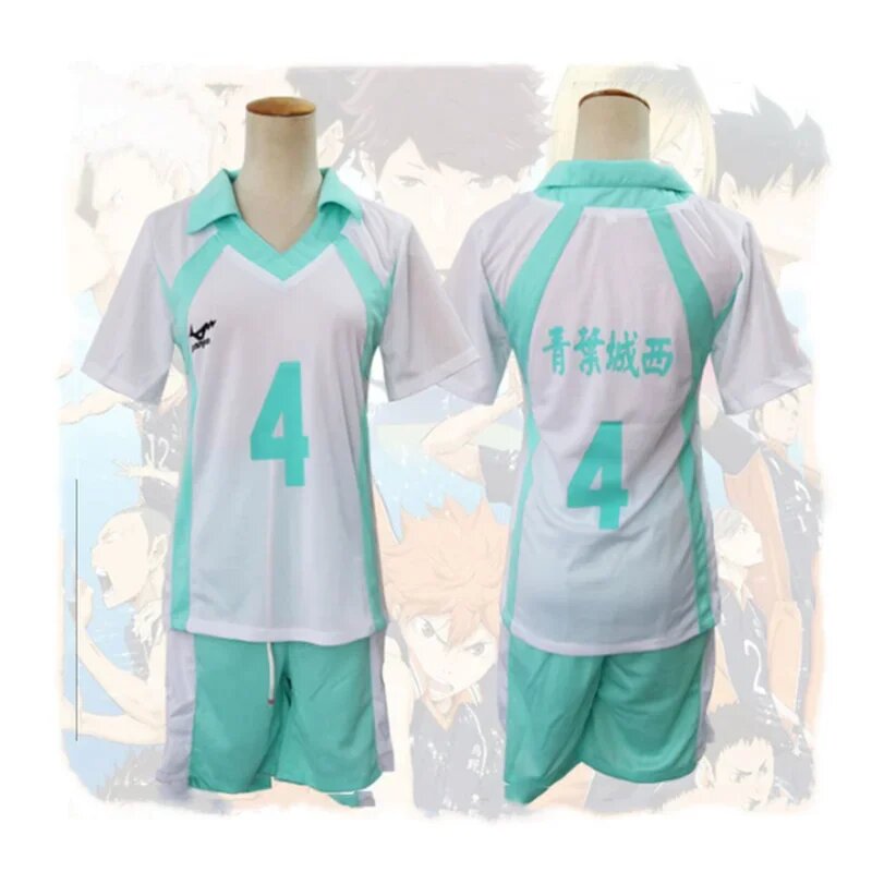 Форма спортивная Msby Cosplay