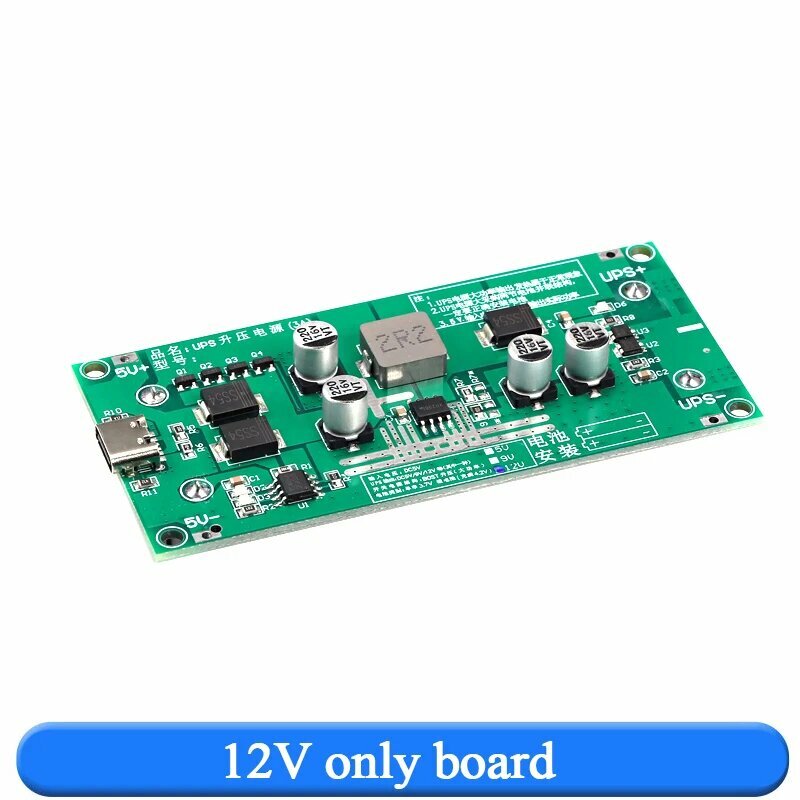 DC-DC Конвертер 12V only board, 1Pcs