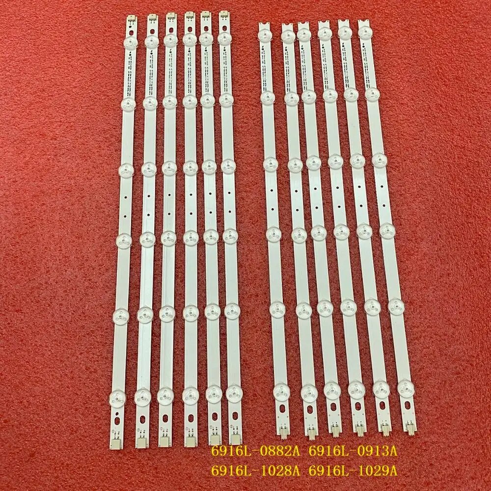 Светодиодная лента для подсветки телевизора Beented 12 шт. 12pcs set 1 TV