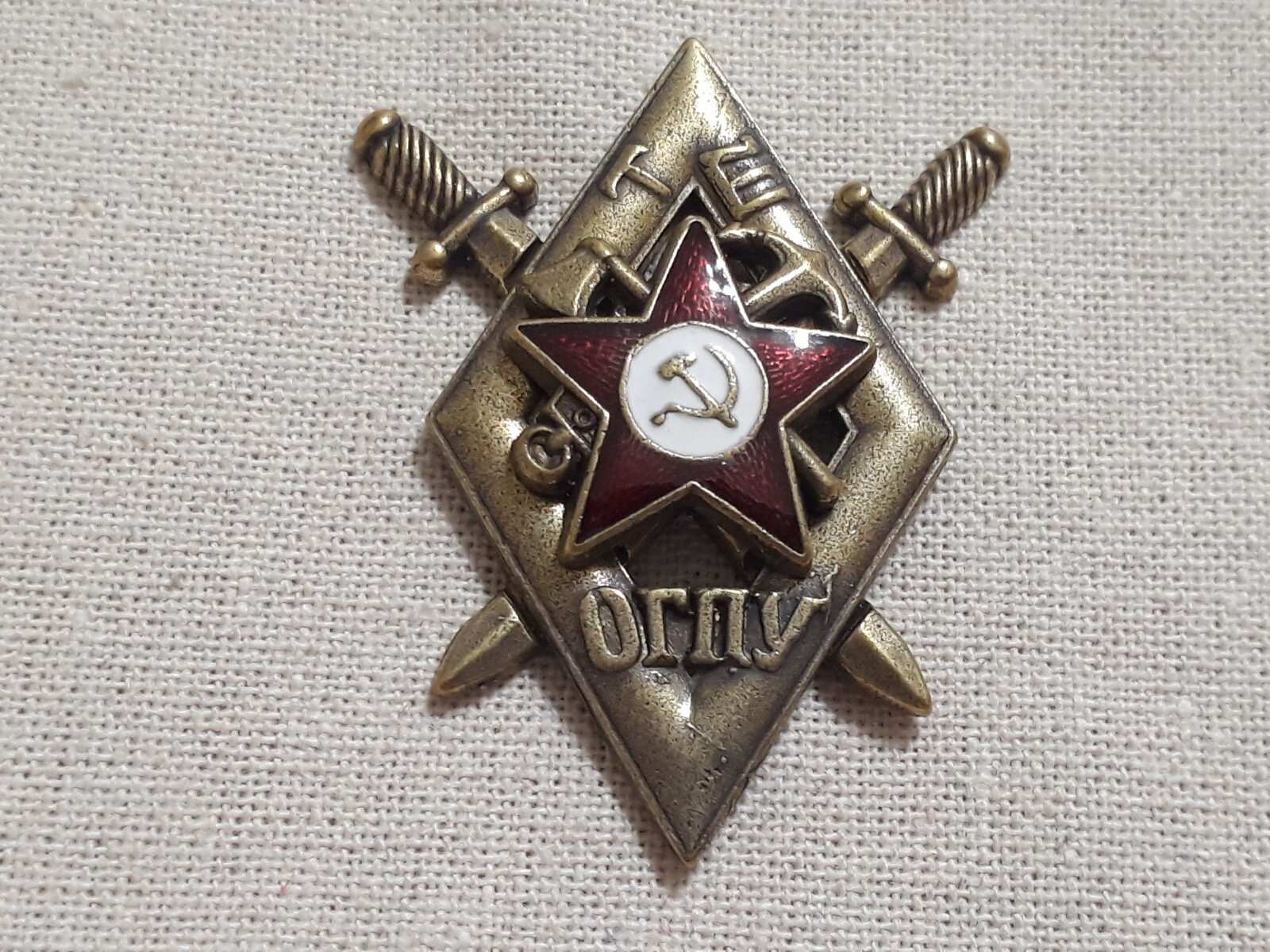 Тяжелый знак Ромб огпу