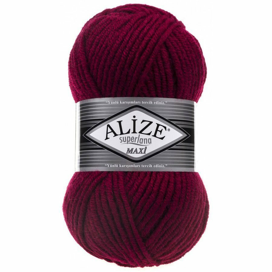 Пряжа Alize SUPERLANA MAXI 390 т. красный (5 мотков)