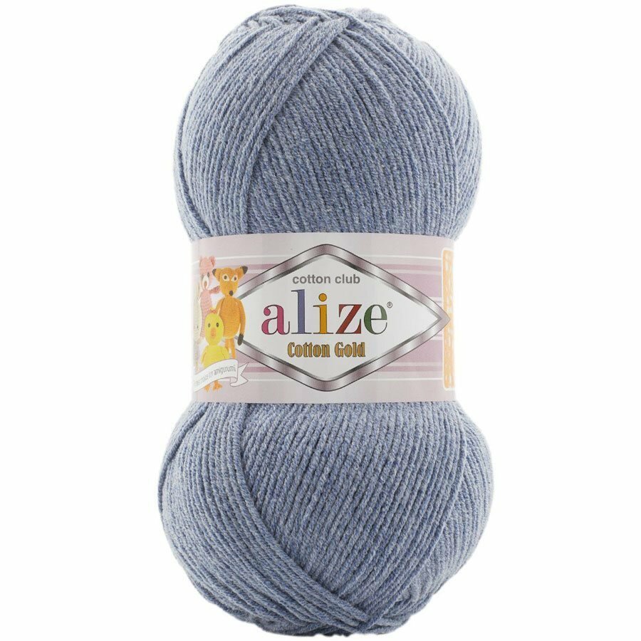 Пряжа Alize COTTON GOLD 962 серо-голубой (5 мотков)