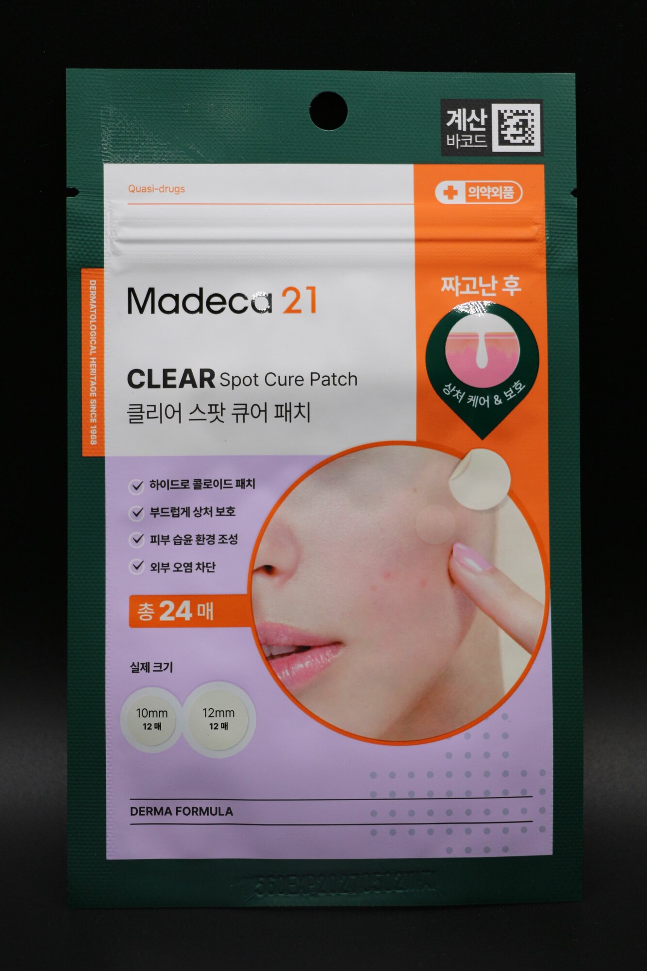 Патчи от прыщей Madeca 21 Clear Spot Care Patch для очищения