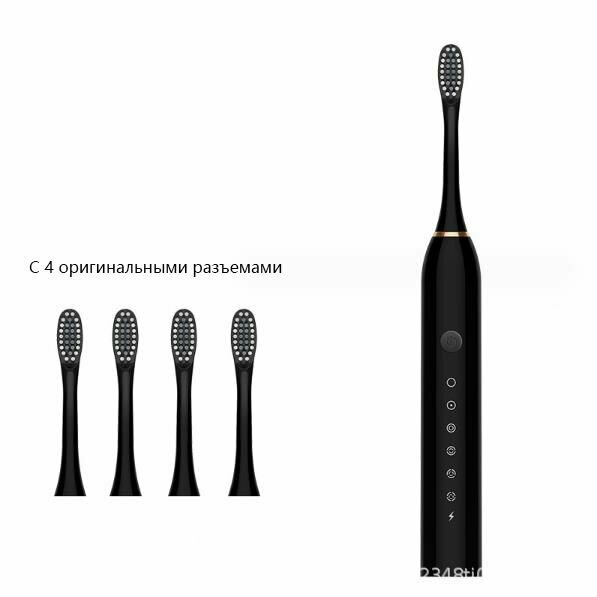 Электрическая зубная щетка Электрощетка-2-2, черный MMJYSLIM