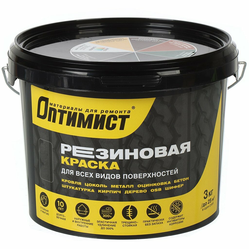 Краска F310 оптимист резиновая топленое молоко 3кг