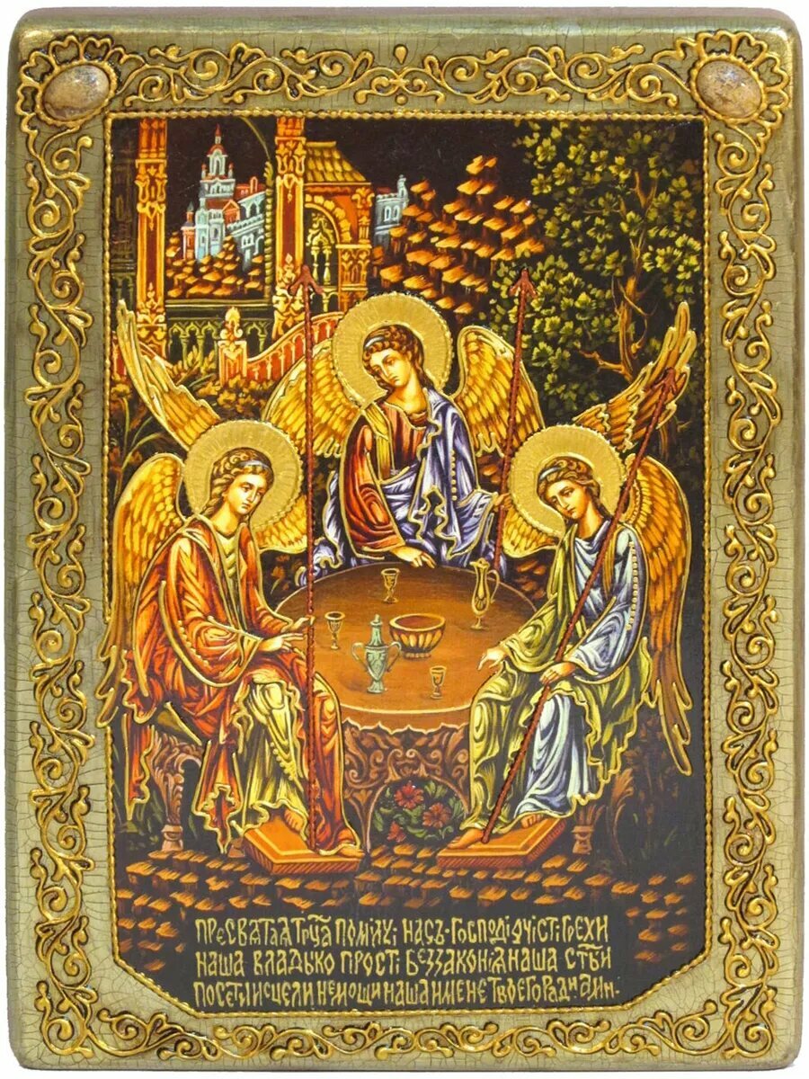 Аналойная икона Троица Ветхозаветная (Гостеприимство Авраама) на доске из черного дуба 21х29 см