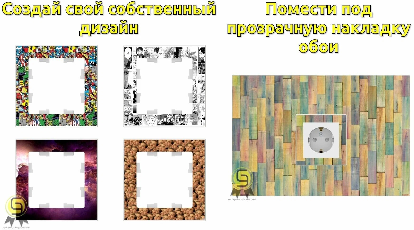 Рамка Schneider Electric ATN200101 AtlasDesign, белый, для скрытого монтажа