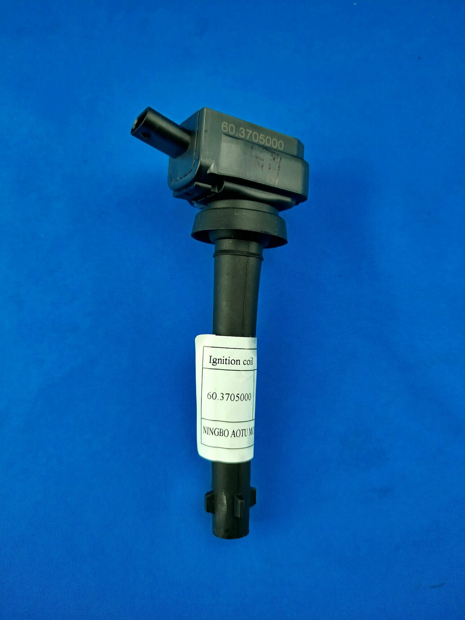 Катушка зажигания "АТЭ-2" для автомобилей ГАЗ, УАЗ дв.405, 409 Евро-3 на свечу аналог BOSCH 0221504027