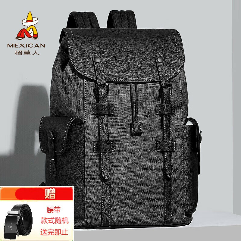 Рюкзак Scarecrow, Strawman Backpack Large Capacity Fashion Casual Travel Bag C, большая вместимость, для путешествий, городской, повседневный, школьный, для мужчин