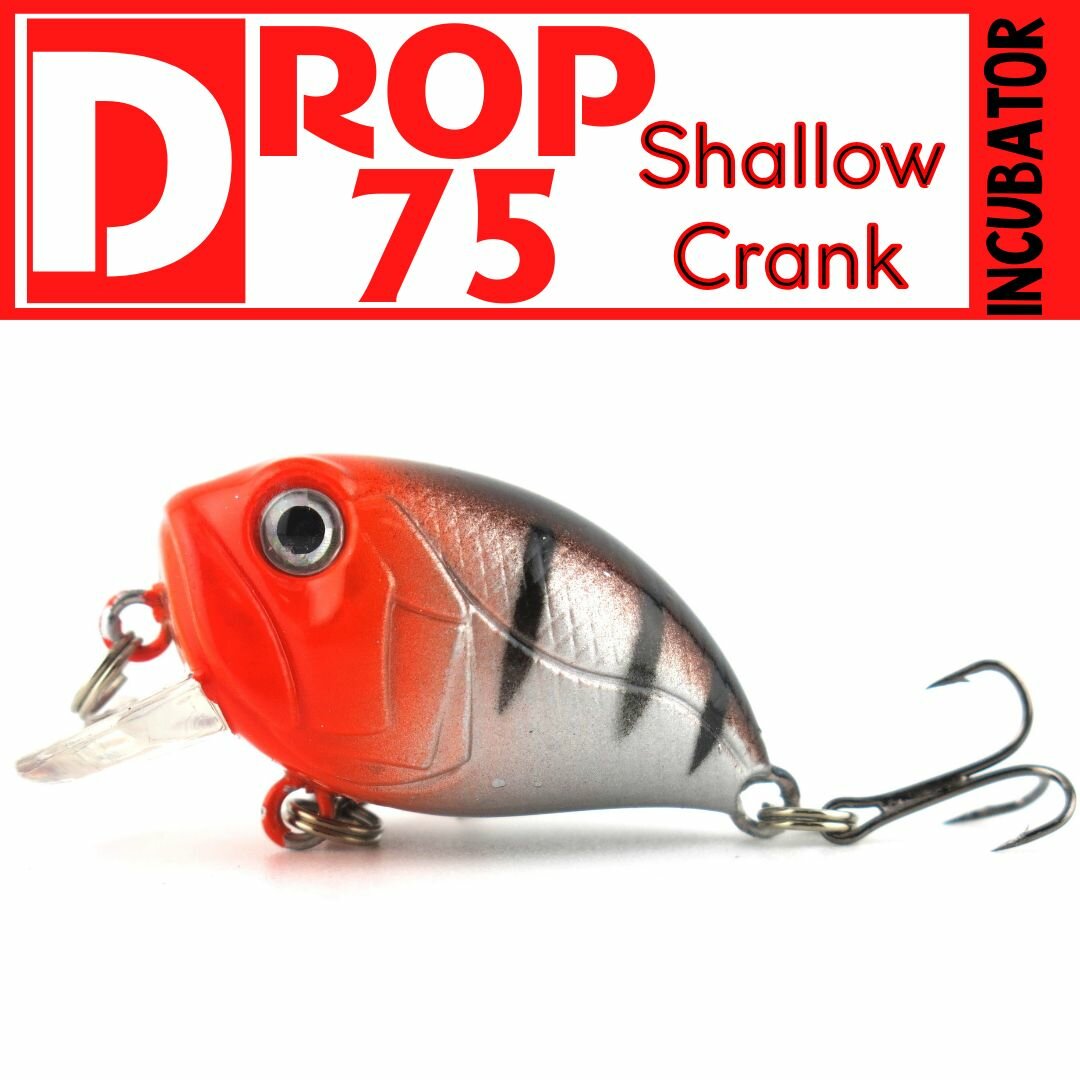 Воблер Drop 75F 38мм 7.9гр, приманка кренк на голавля, тихий воблер на хищника