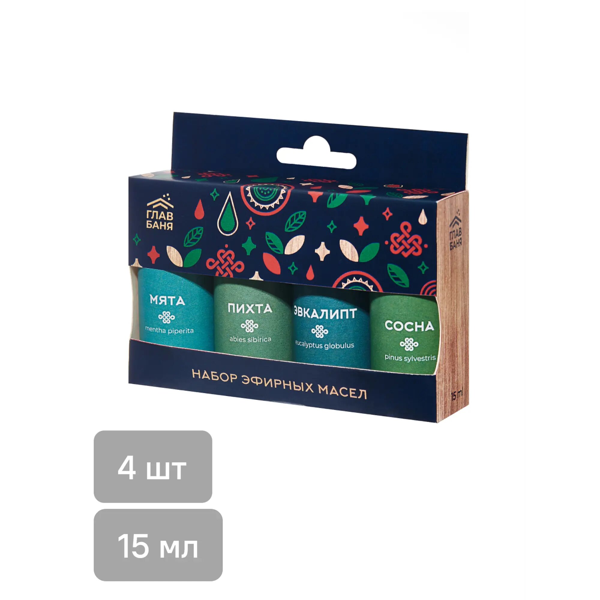 Главбаня набор эфирных масел 4x15 млпихта мята сосна эвкалипт EVA для ингаляций