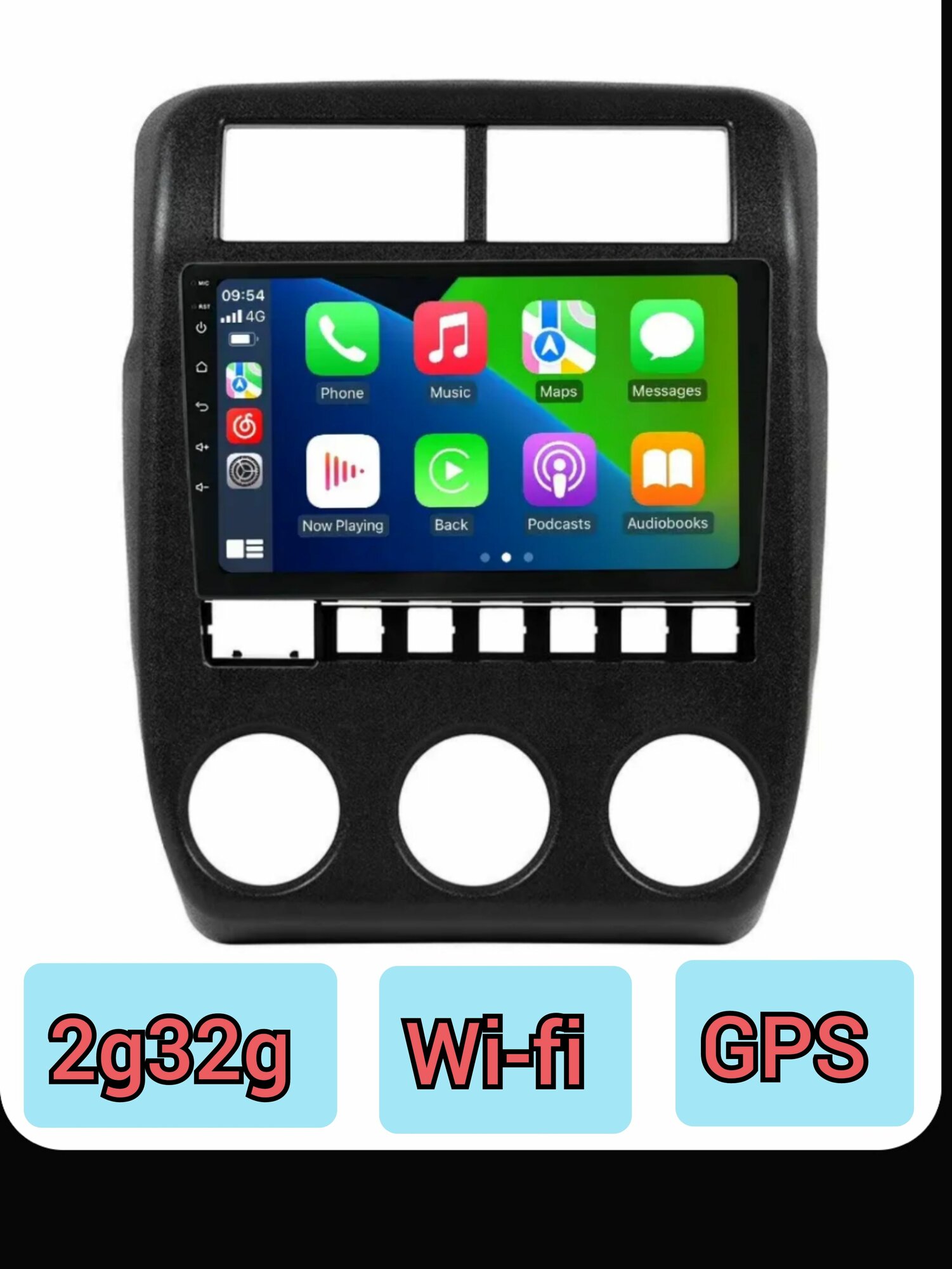 Магнитола Hippcron 2G32G, для ВАЗ Нива Легенд, LADA Niva 2018 года, 2 Din, 9"