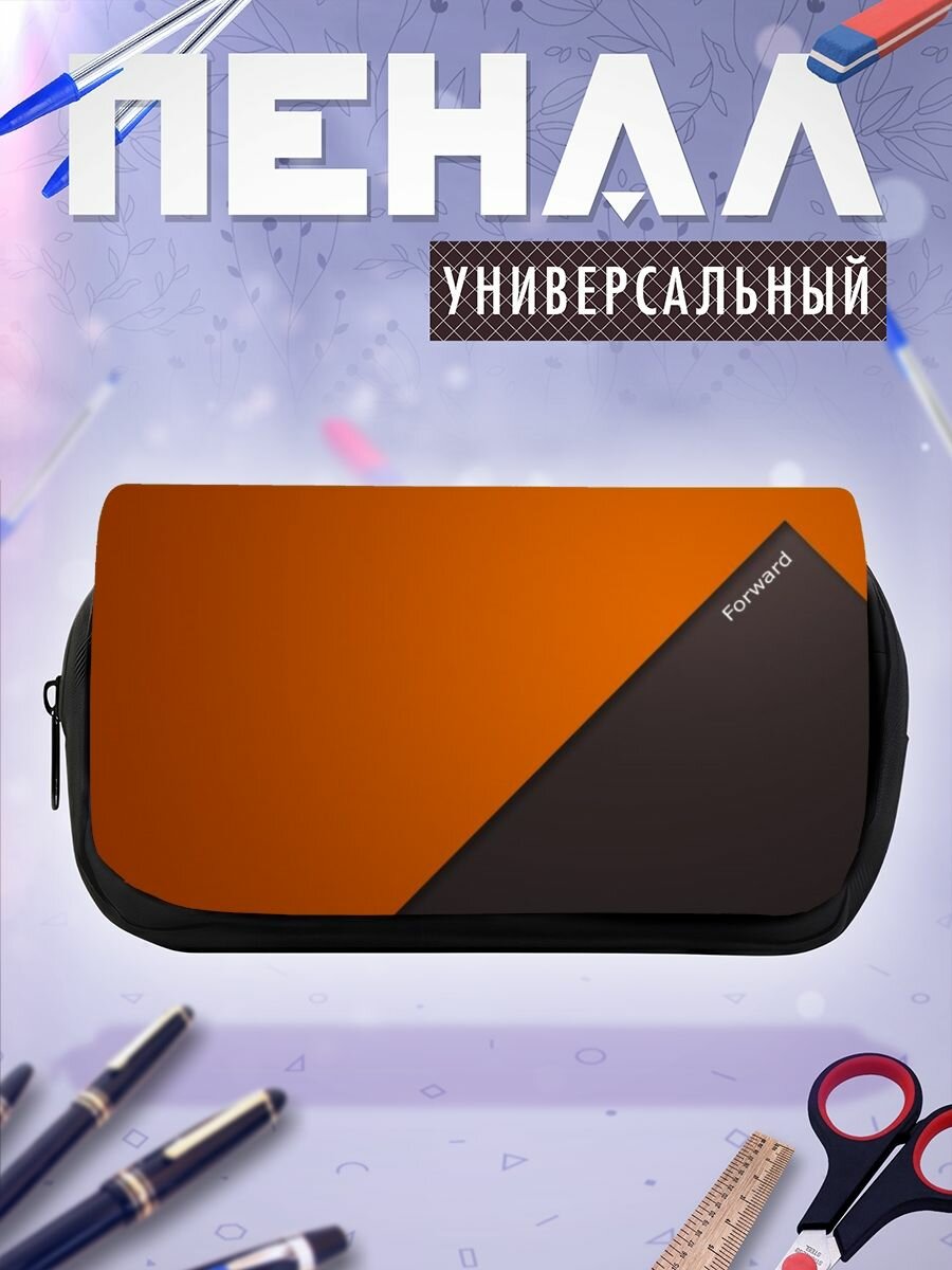 Пенал косметичка минимализм коричневый цвет