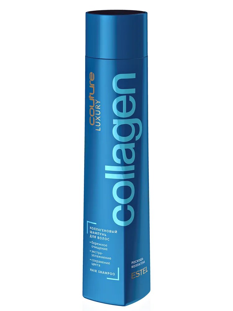 C/K/S300 Коллагеновый шампунь для волос LUXURY COLLAGEN ESTEL HAUTE COUTURE, 300 мл