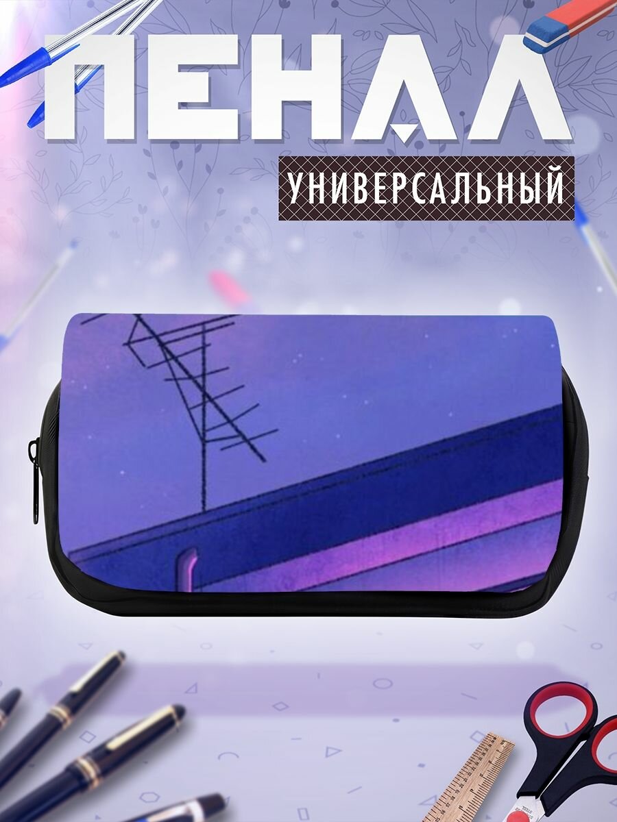 Пенал косметичка эстетика аниме