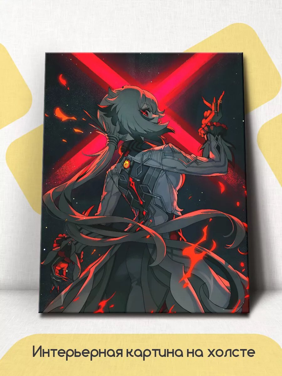 Картина на стену интерьерная Арлекино геншин импакт 45x60 см