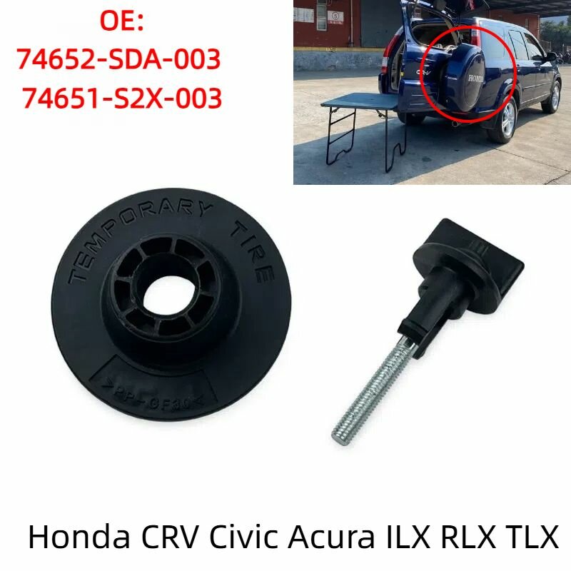 Болт-Адаптер Для Крепления Запасного Колеса К Колесу Honda Acura Civic