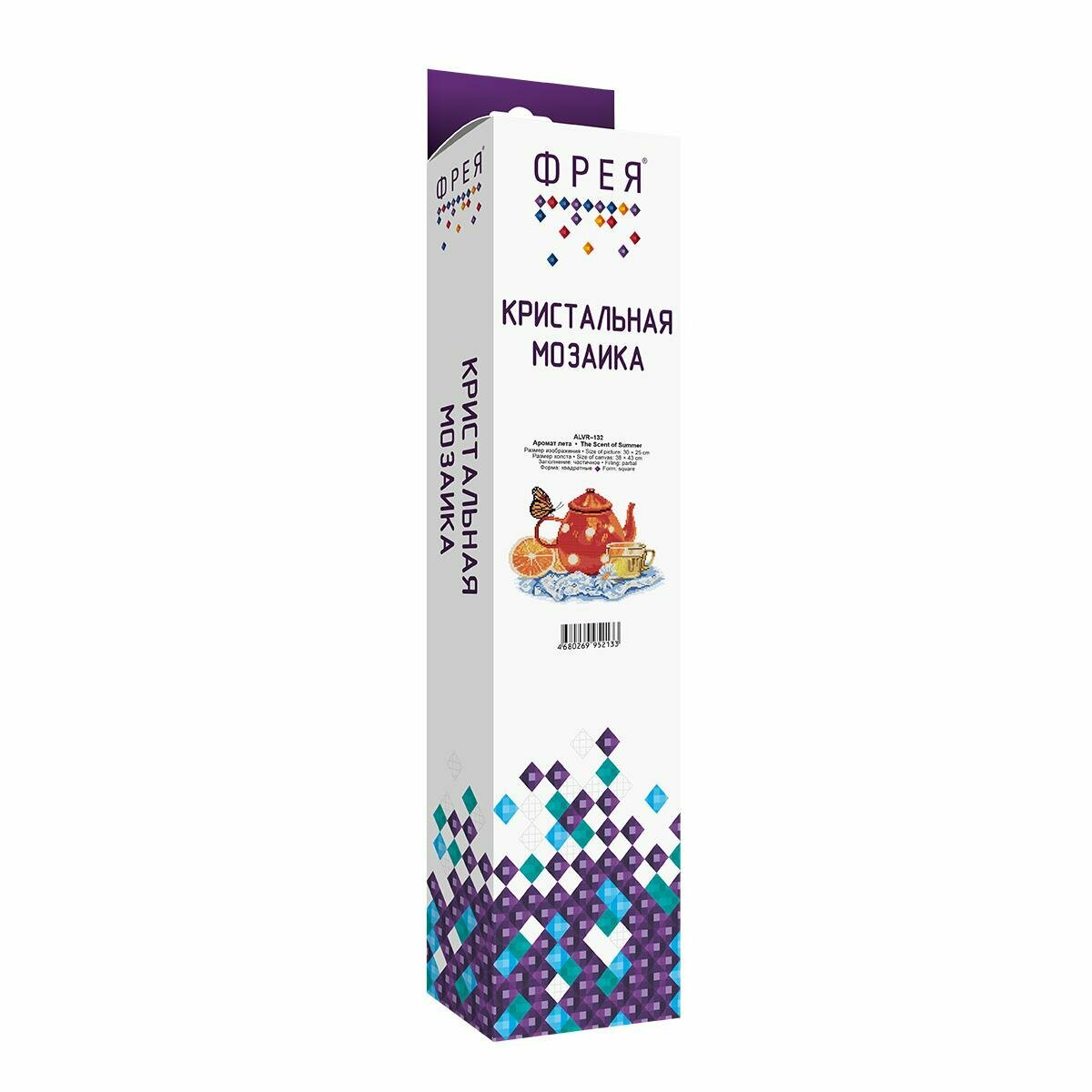 Кристальная мозаика (алмазная вышивка) "Фрея. Аромат лета", 25х30 см, арт. ALVR-132