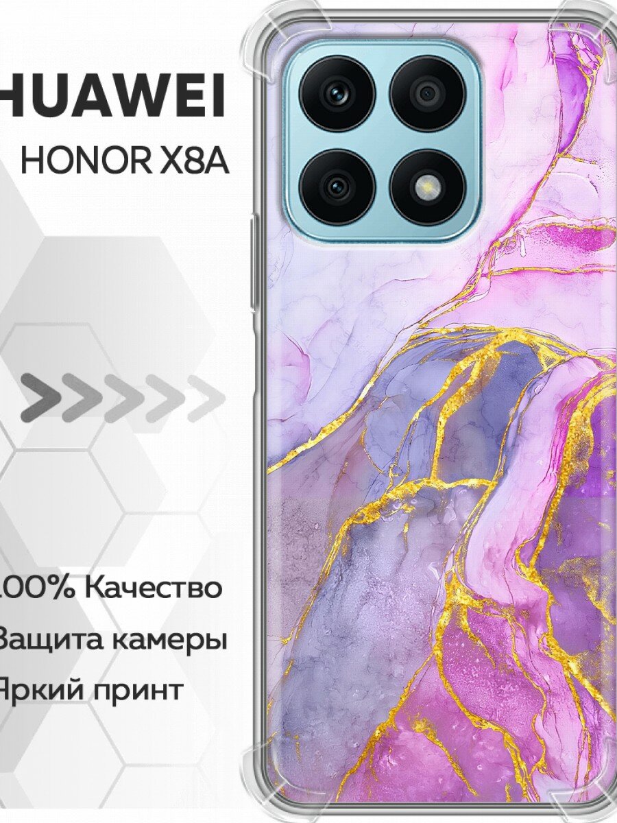 Чехол для Honor X8a с принтом Мрамор розовый (Хонор Х8а)