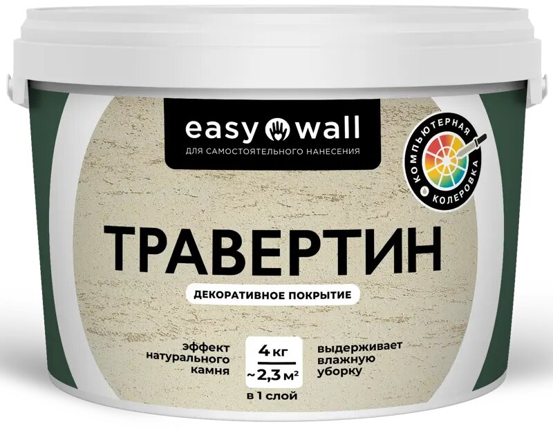 Финишное декоративное покрытие Bayramix 4 кг цвет травертин