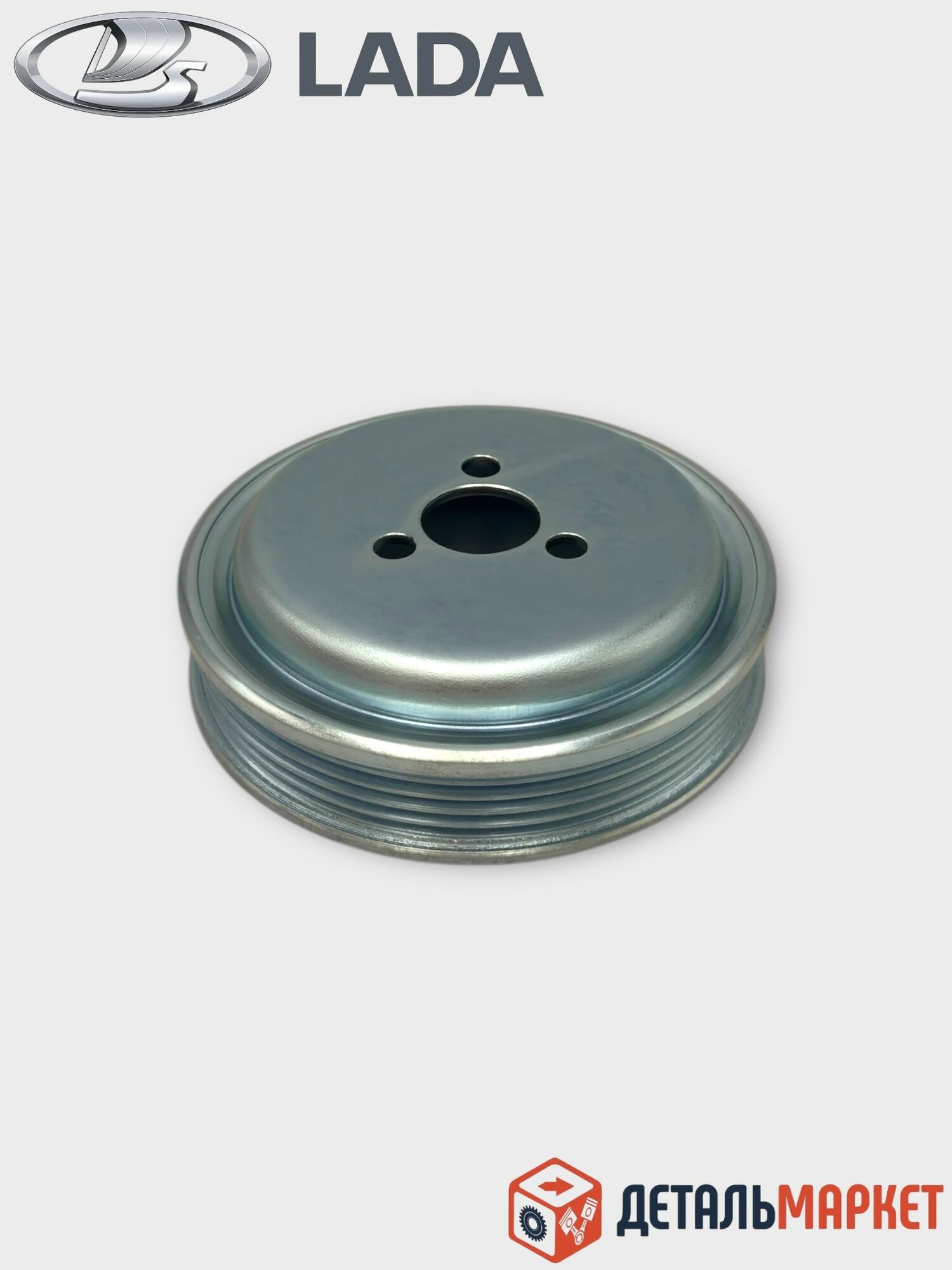 Шкив водяного насоса (помпы) для ВАЗ / для LADA 2123 Шевроле Нива, Chevrolet Niva, Niva Travel (оригинал)